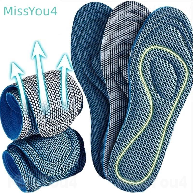 4D Soft Sweat Memory Foam Insoles for Shoes Men Women Deodorant Absorb ...