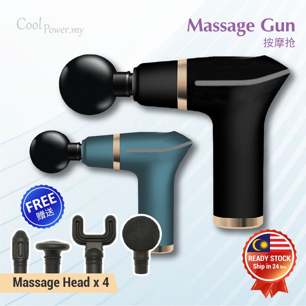 Massage Gun Fascia Gun Portable Muscle Relaxation Fitness Vibration ...