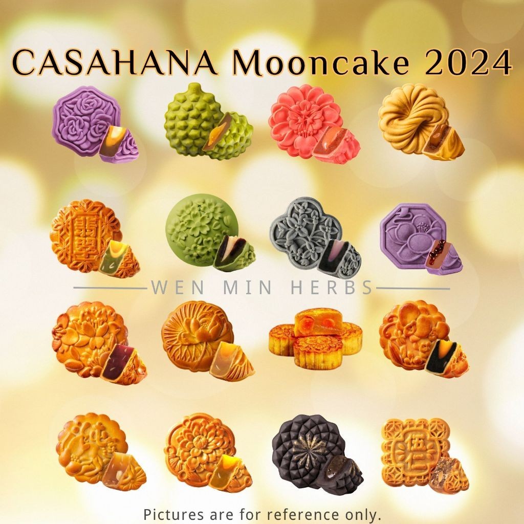 喜月堂2024中秋月饼 CASAHANA Mooncake 2024 (HALAL) Mix & match 2/4 pcs mooncake FREE gift box. | Shopee ...