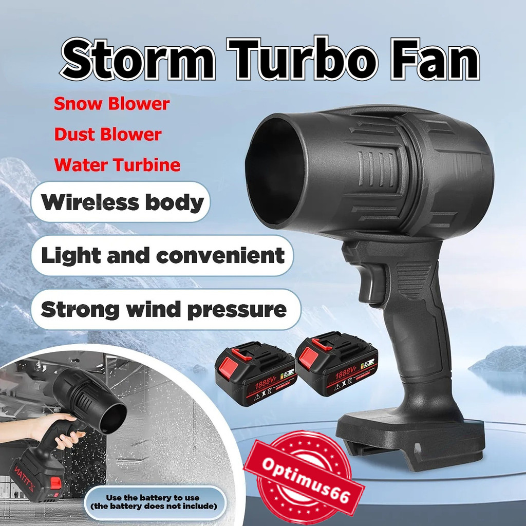 Ultra-Violent Fan Turbo High-Speed Turbo Violent Fan Air-Blowing ...