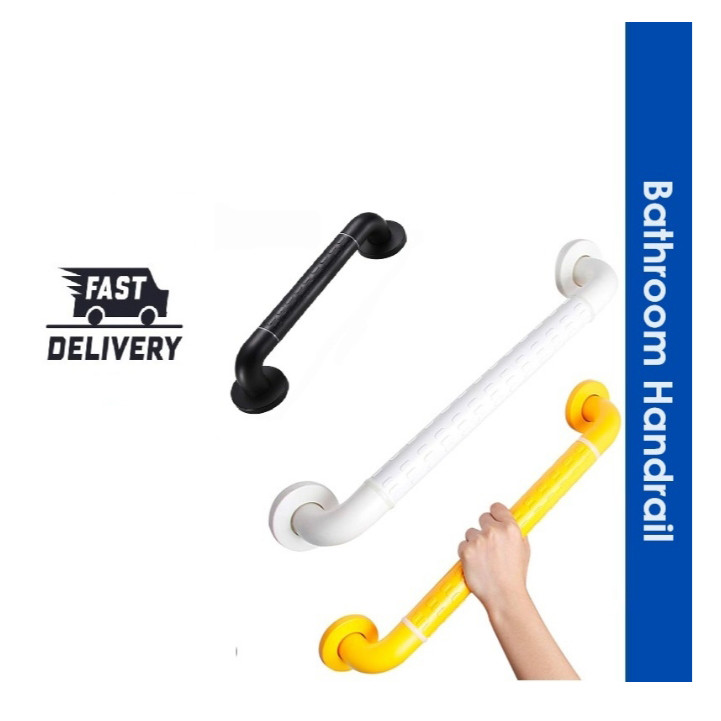 safety handrail Bathroom Safety Grab Bars anti Slip Grab Bar For ...