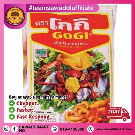 {HALAL} GOGI TEMPURA FLOUR(FREE GIFT WITH 5 STAR RATE) | Shopee Malaysia