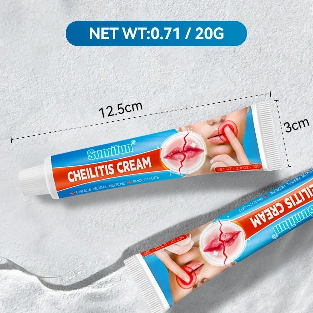 Cheilitis Cream Treat Inflammation Labial Herpes Antibacterial Ointment Chapped Lips Wrinkles ...