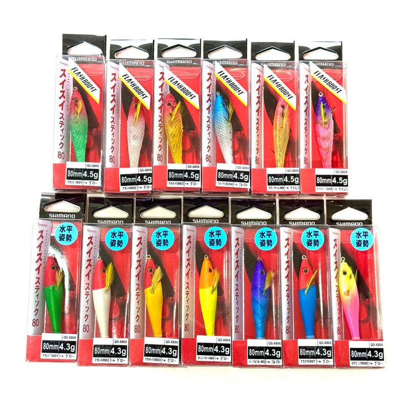 2024 SHIMANO SEPHIA SUI SUI STICK FLASH BOOST SQUID JIG 80MM 4.5G/4.3G CANDAT SOTONG 🔥Ready ...