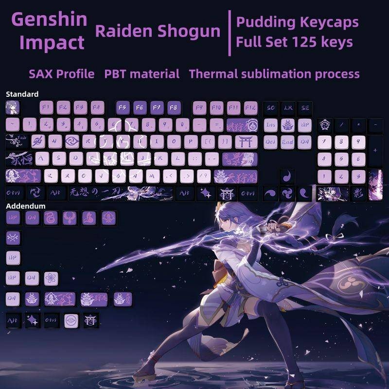 Genshin Impact Raiden Shogun Customized keycaps High-content PBT ...