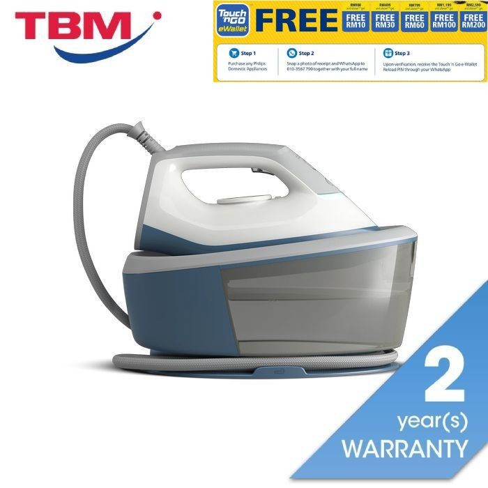 Philips PSG2000/20 Steam Generator 2000 Series 1.4L | Shopee Malaysia