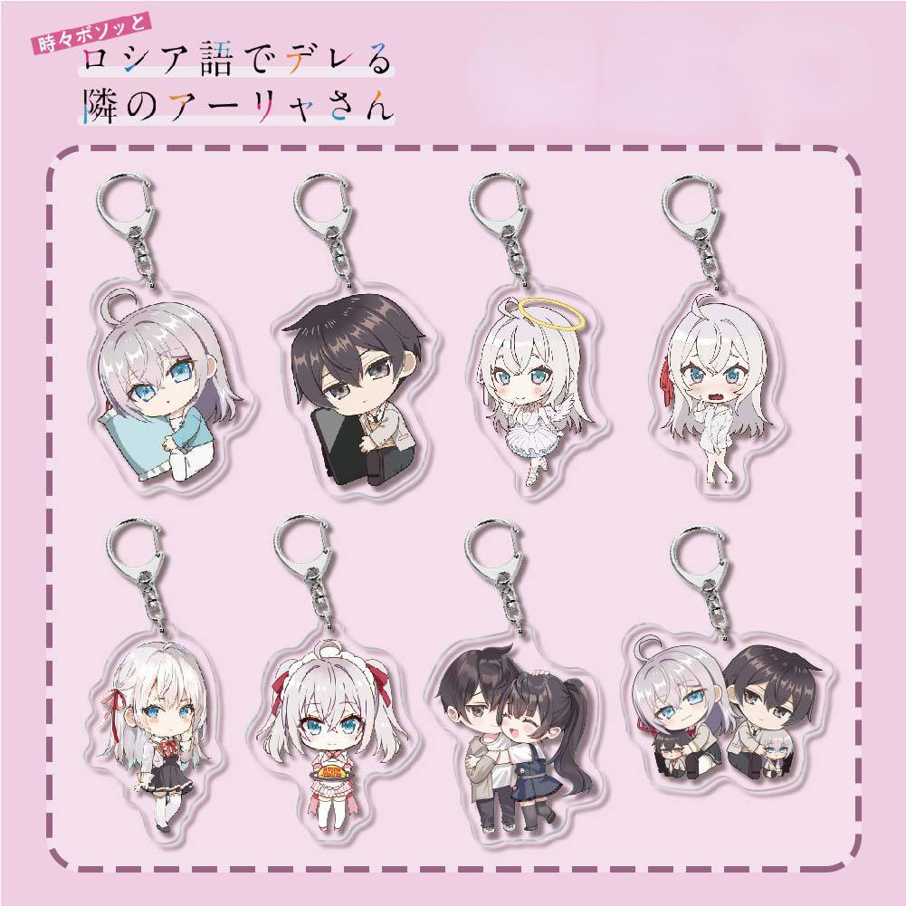 Anime Peripherals Alya Sometimes Hides Her Feelings in Russian Two ...