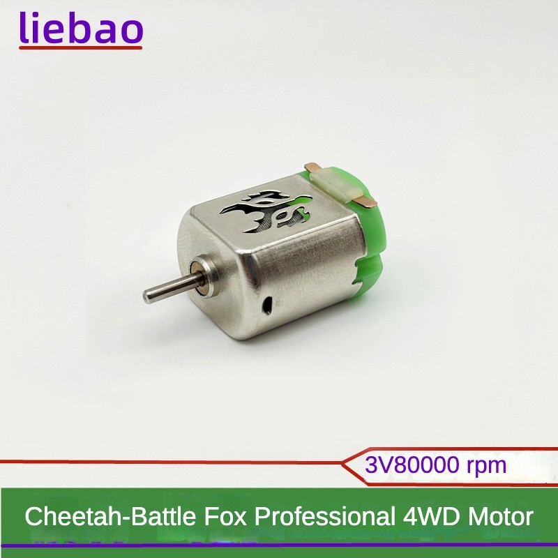 Four-wheel Drive Brothers High-Speed Motor 80000 rpm V3 single head ...