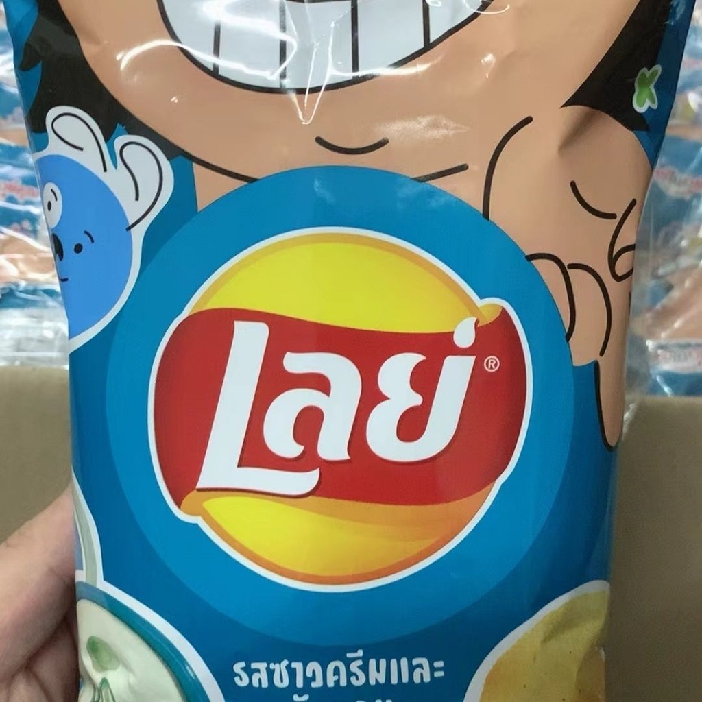 Imported Lay's Thai Smiley Face Meal Flavor Potato Chips Yogurt Onion ...