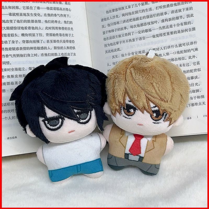 YS Death Note Yagami Light L Lawliet plush pendant gift for girlfriend ...