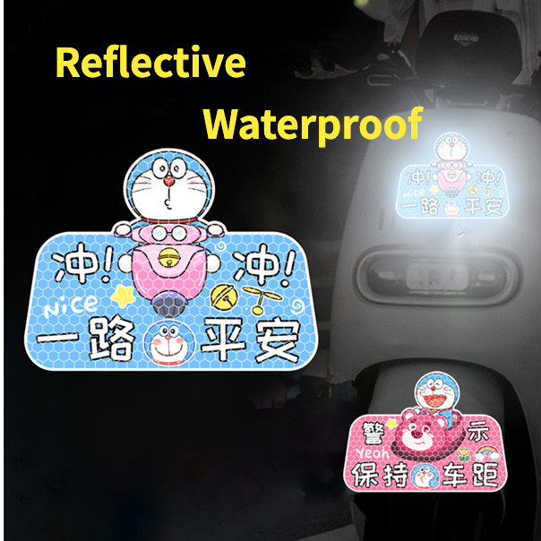 Electric Car Motorcycle Decoration Car Reflective Sticker Waterproof ...