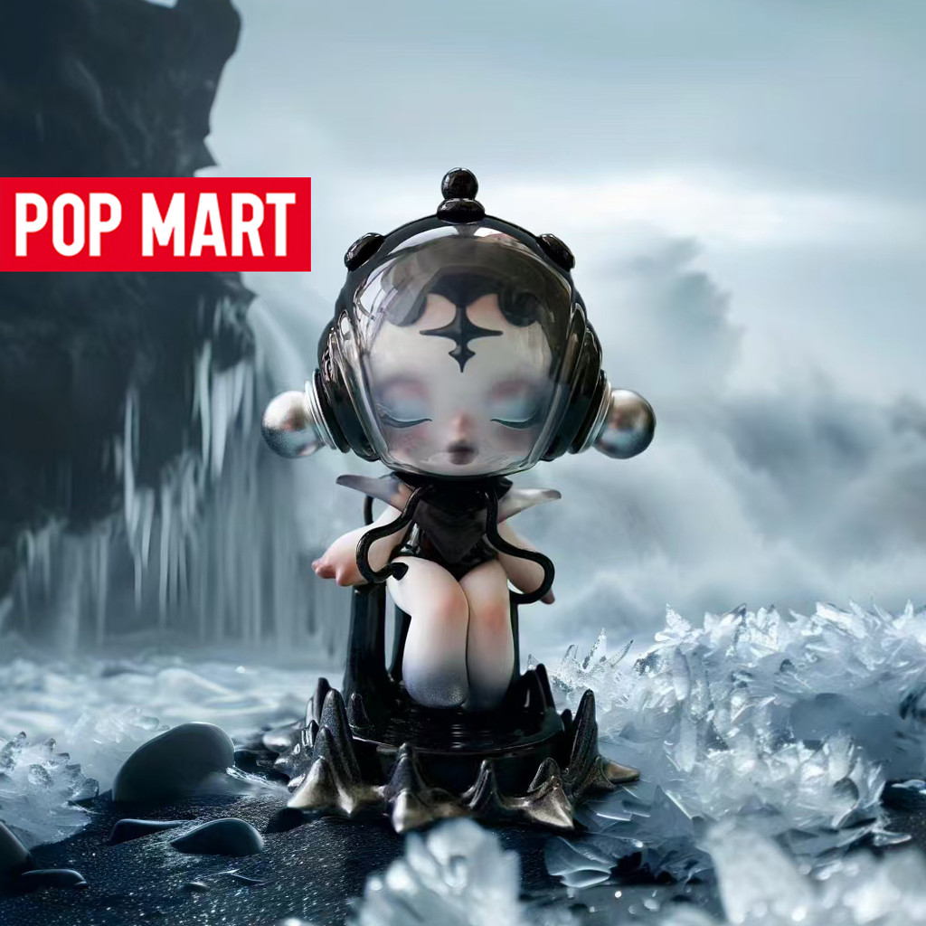 Genuine POPMART SKULLPANDA The Sound Series Figures Blind BOX Secret ...