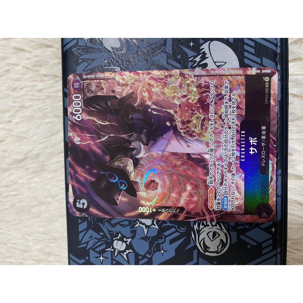 ONE PIECE Sabo SR [OP04-083] ( 8 Pack Battle Winner Prize) Trading Cards 23581360 Used 23581360 ...