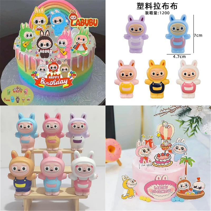 Cartoon Cute Creative Children's Dolls Labubu Birthday Cake Decoration ...