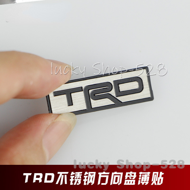 1 x 3D TRD Logo Car Modified Metal Steering Wheel Sticker center ...