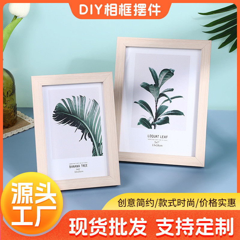 frame gambarm frame gambar a4 frame gambar dinding Bingkai foto kayu, bingkai foto warna log ...