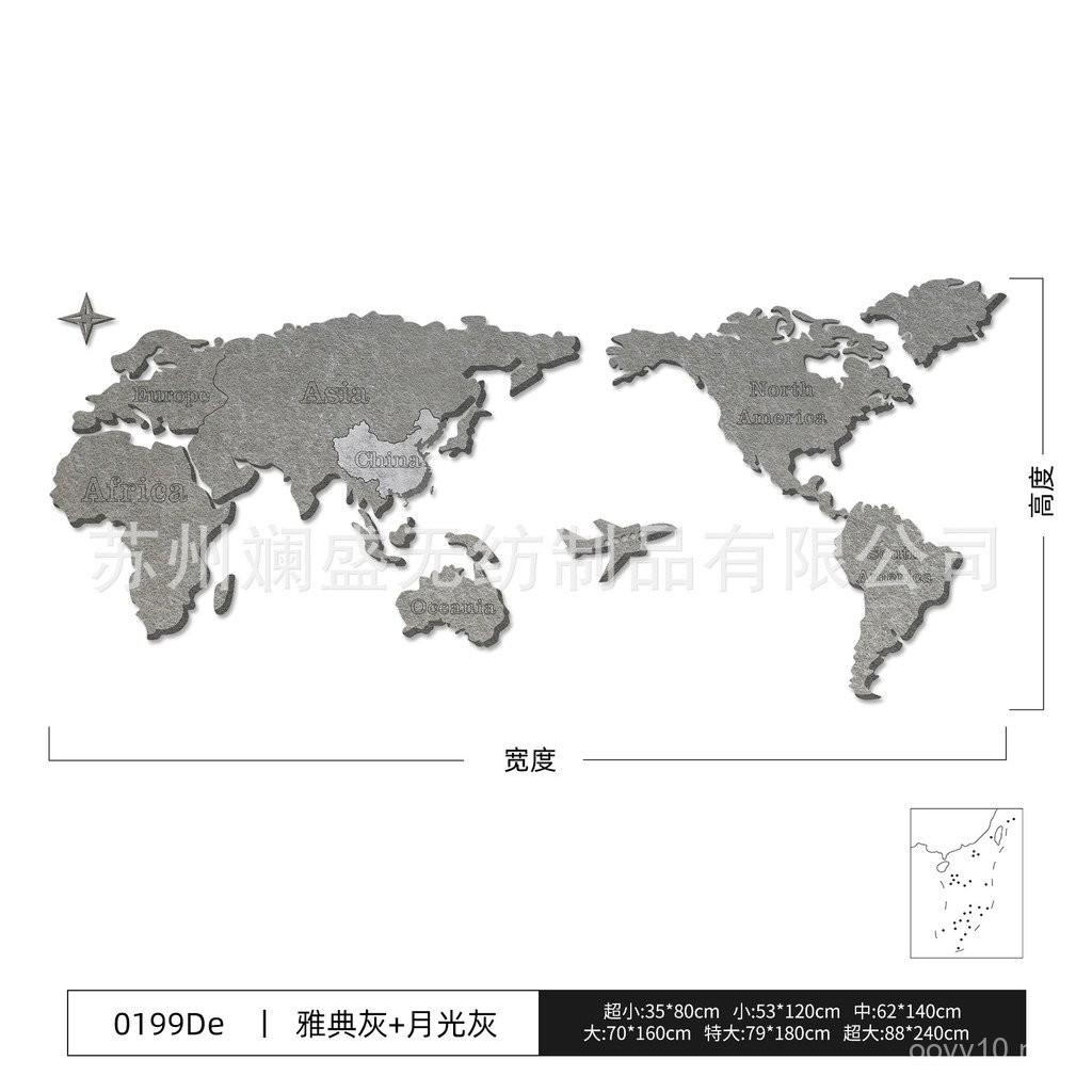 World Map Felt Board pejabat bilik buku Company muka dinding aksesori ...