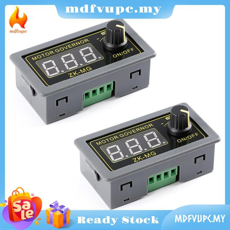 [mdfvupc] 2Pcs ZK-MG PWM Motor Driver DC 5V 12V 24V Motor Speed ...