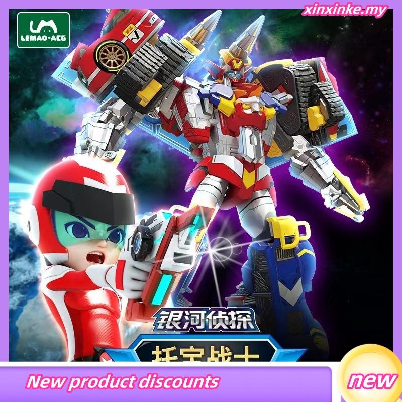 Tobot V Galaxy Detectives Master V Ultimate 6 IN 1 Combiner Robot Toy ...