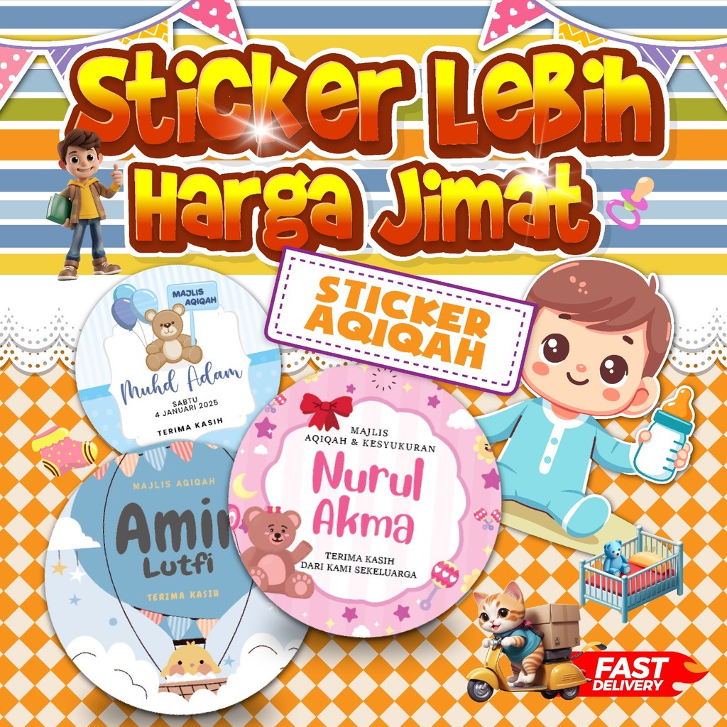 100pcs AQIQAH STICKER LABEL PRODUK DOORGIFT STICKER KEK TAPAK KUDA ...