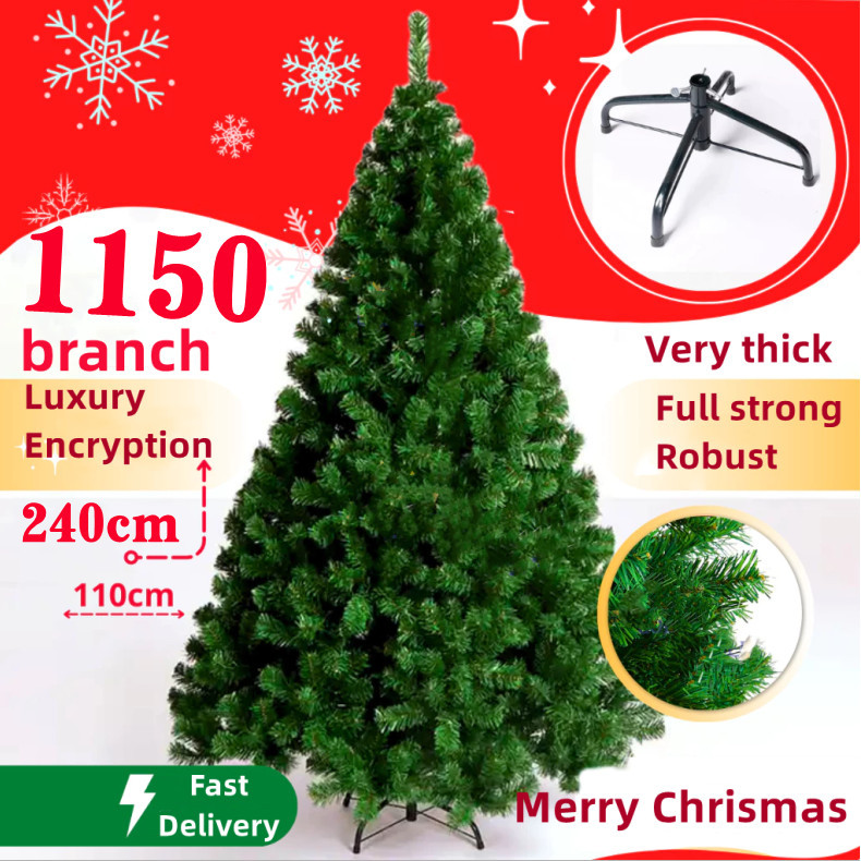 8ft 240cm Christmas Tree 1.5 m Deco Plain Tree Season Home Decoratio ...