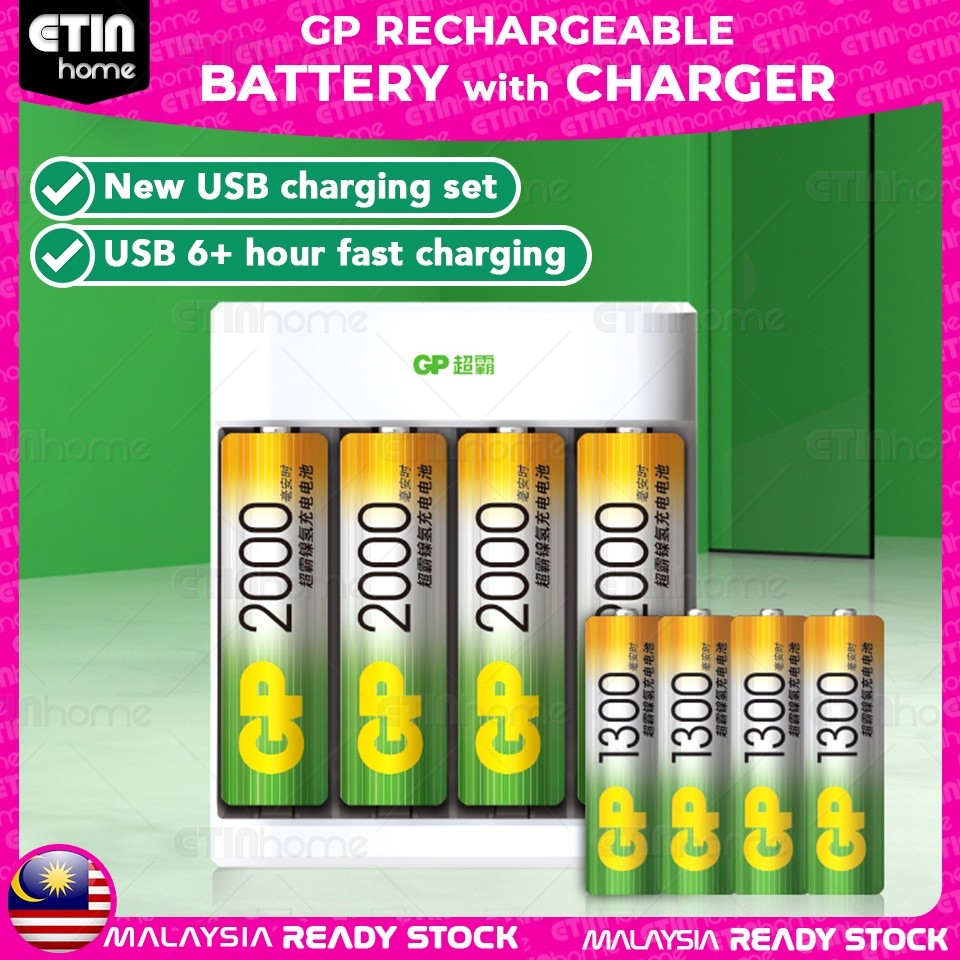 Set Bateri Cas GP Rechargeable AA Battery Charger Set 1300mAh + 2000mAh ...