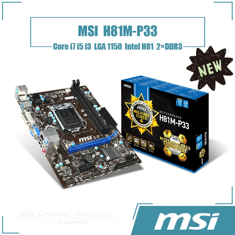 [NEW] MSI H81M-P33 Motherboard LGA 1150 2×DDR3 DIMM Intel H81 chipset Micro ATX 16GB Core i7 i5 ...