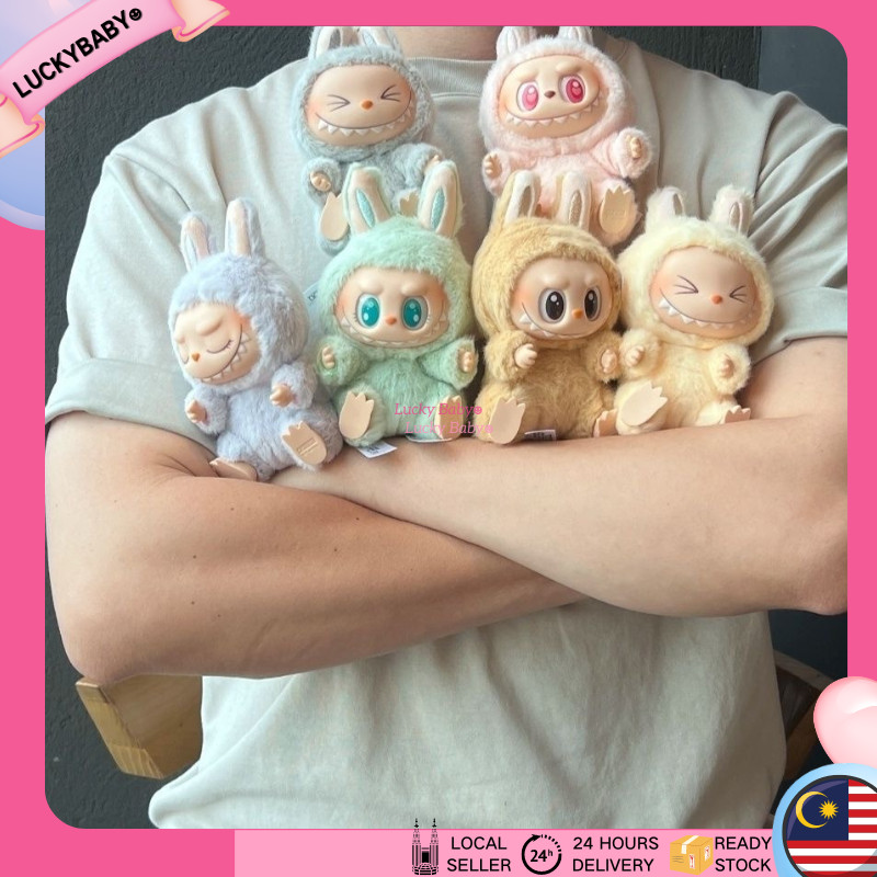 POPMART Labubu V2 Have A Seat Party Blind Box Vinyl Plush 2nd ...