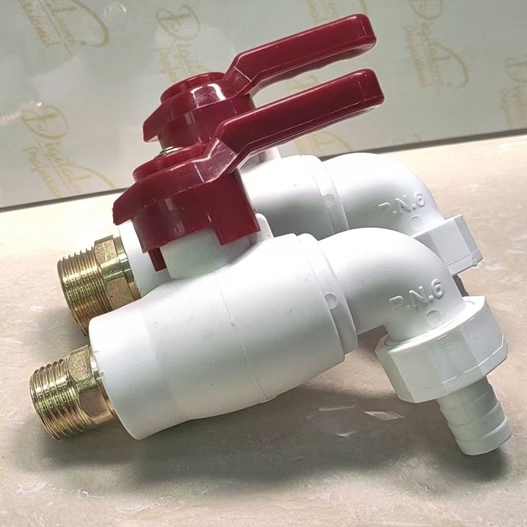 Boutique PPR Steel Core Ball Valve Faucet Washing Machine Outdoor 4 ...