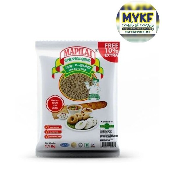MAPPILAI URAD GOTA ULLUNTHU 1KG | Shopee Malaysia