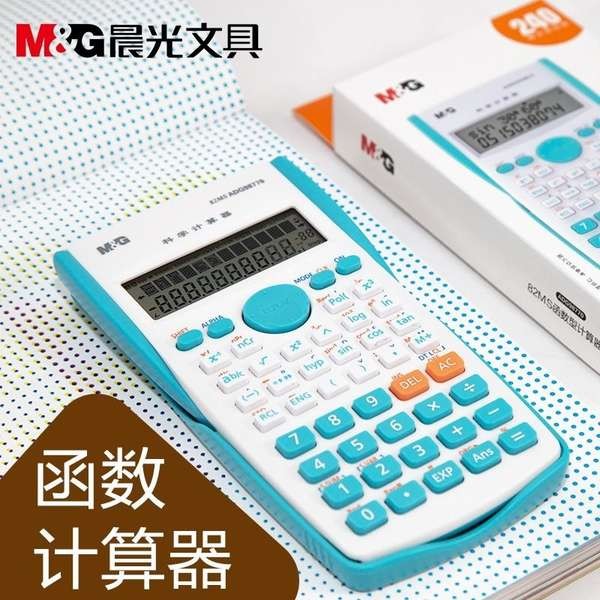 kalkulator saintifik calculator scientific 272 jenis fungsi: Kalkulator ...