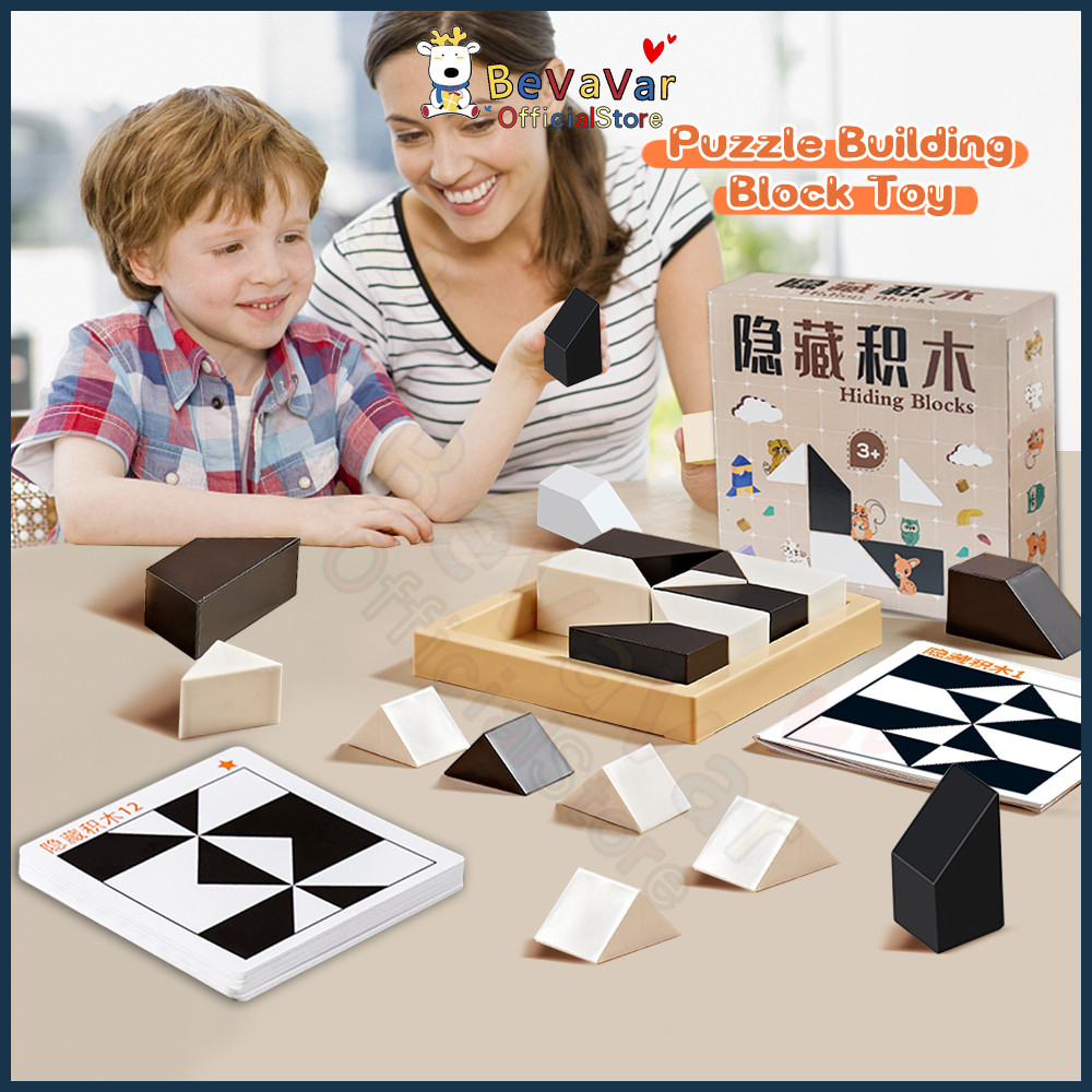 BEVAVAR Black White Hiding Building Blocks Set 3D Shape Puzzle Toys ...