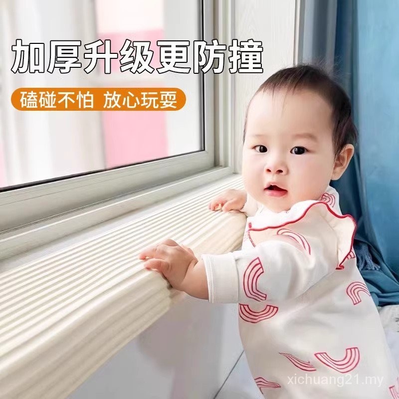 RamadanLebarkan dan menebal tiang penutup sisi sudut pertahanan ...