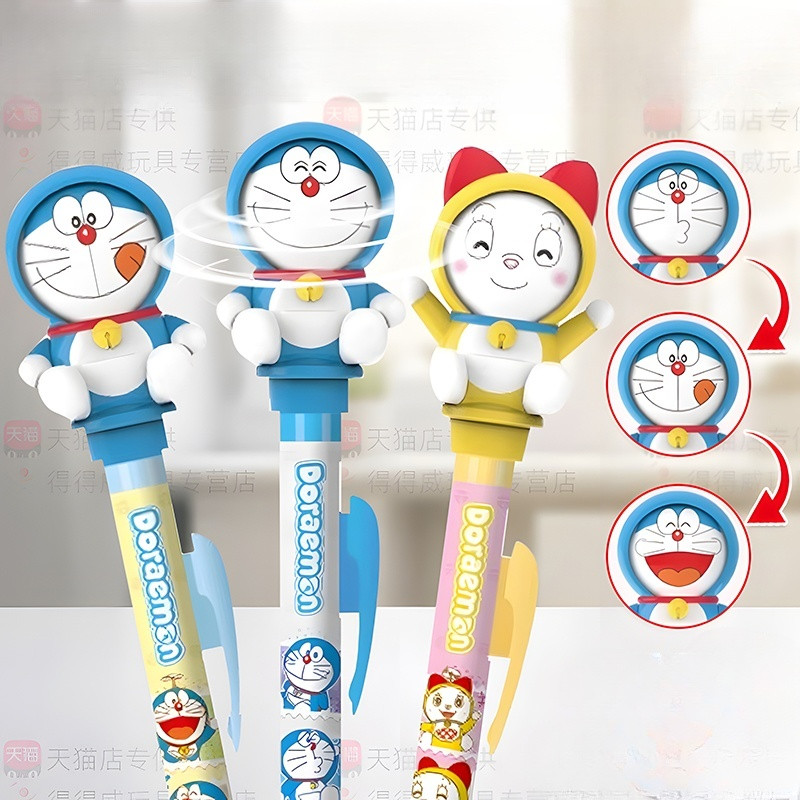 Doraemon Face-Changing Pen Can Press Black Signature Pen Boys Girls 0 ...
