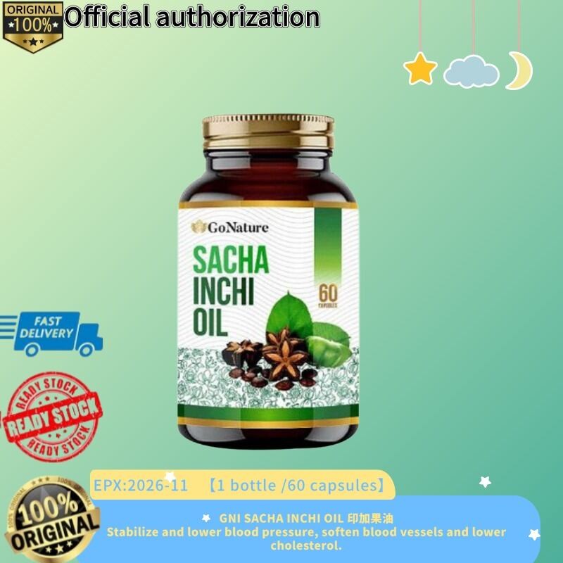 GNI Sacha Inchi Oil #original #GNI #asli #ustazhanafiahsachainchiiol ...