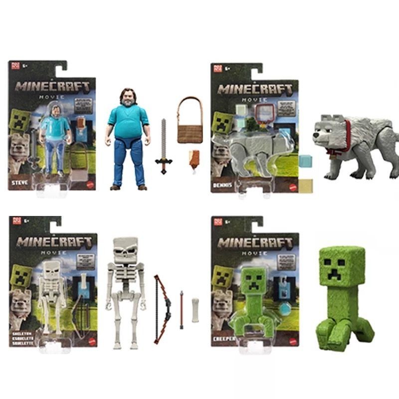 MC Minecraft Movie Character Steve Creeper Skeleton Wolf Figure Model ...