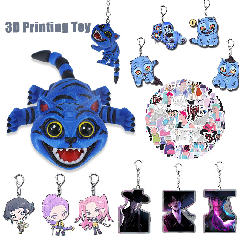 Derpy Tiger 3D Printing Toy KPop Demon Hunters Saja Boys Keychain ...