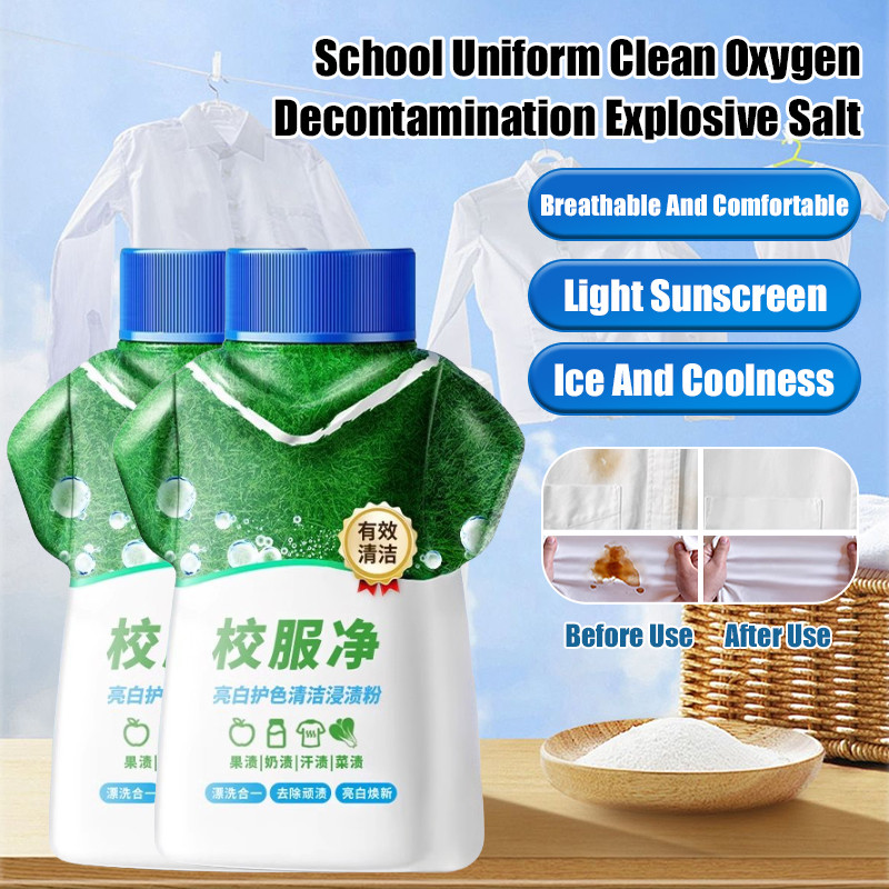 Strong white clothing to remove yellowing Explosive salt Mild formula ...
