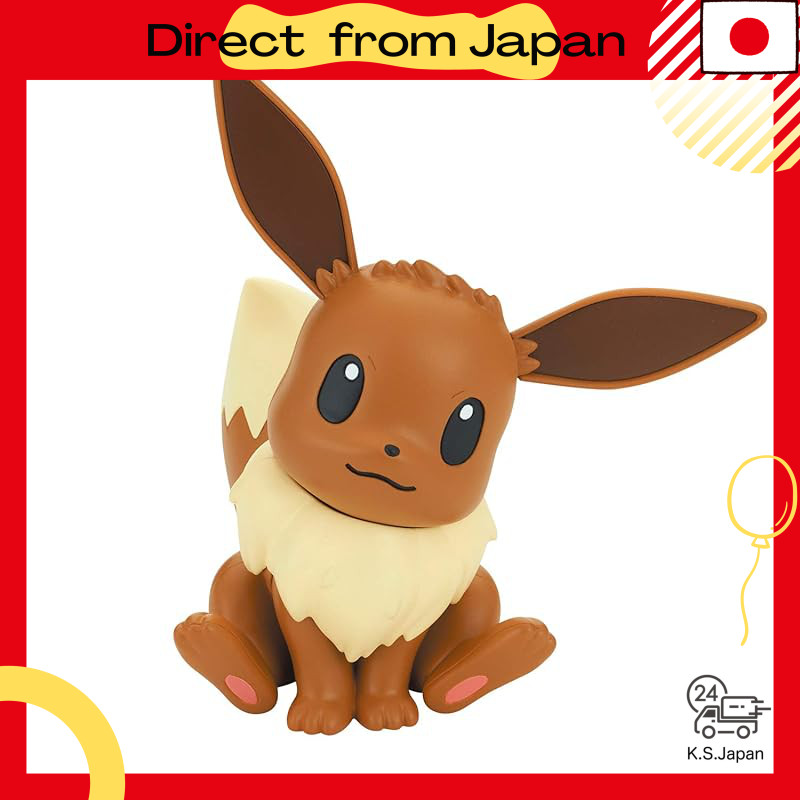 Pokémon Model Collection Quick Series - Detailed Color-Coded Plastic ...