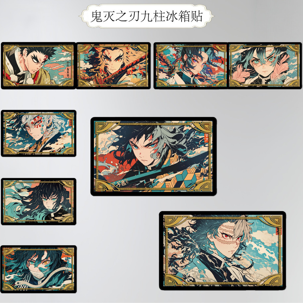 Demon Slayer Nine-Column Refrigerator Magnetic Stickers Demon Slayer ...