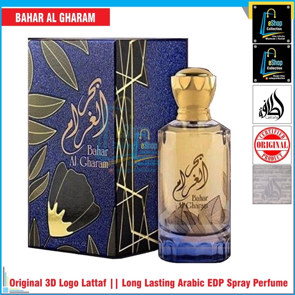 Bahar Al Gharam Edp 100ml original Arabic Perfume Lattapa Dubai perfume ...