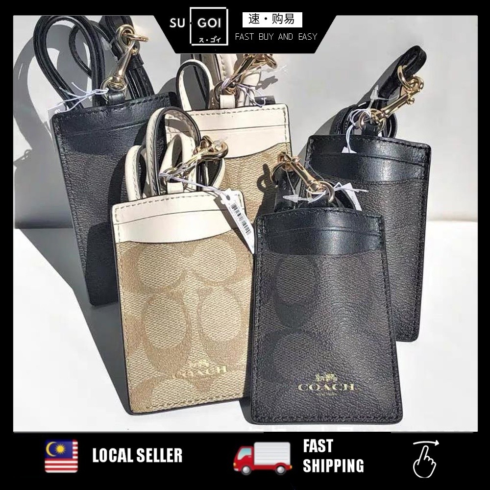 Office Lanyard ID Badge Holder Name Tag Cardholder for Staff Employee ...