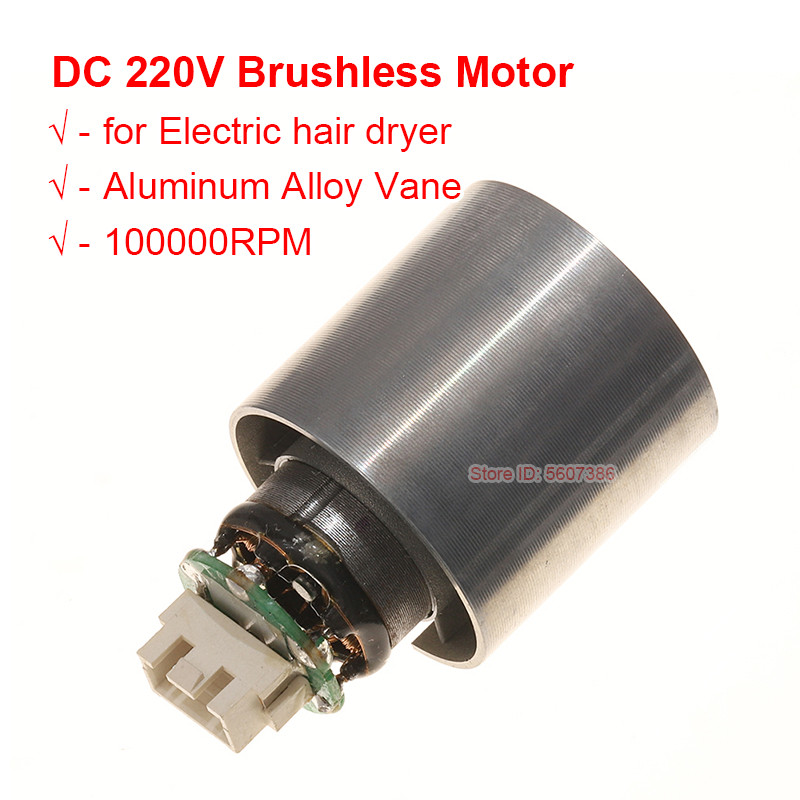Ultra-high Speed Duct Fan 3-phase BLDC Brushless Motor DC 220V ...