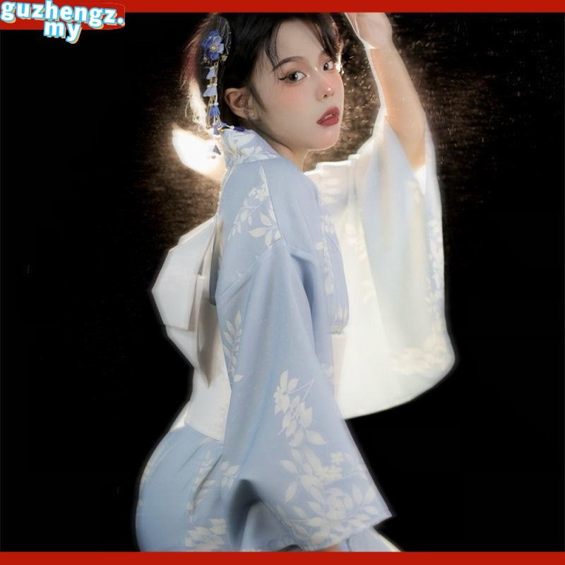 Traditional improvement of formal attire, kimono, French style ...