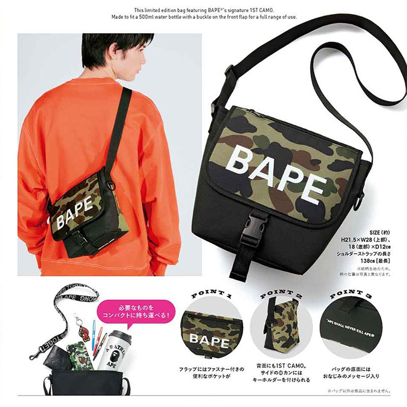 Bape Shoulder Bag Men Canvas Portable Men Messenger Bag Men | Shopee ...