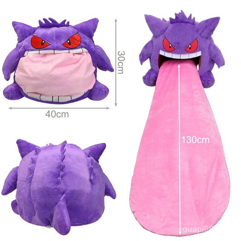 Pokemon Gengar Big Tongue Plushies Anime Peripheral Big Size Gengar ...