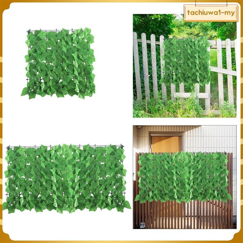 [TachiuwadcMY] Artificial Privacy Fence Wall Screen Artificial Hedges ...