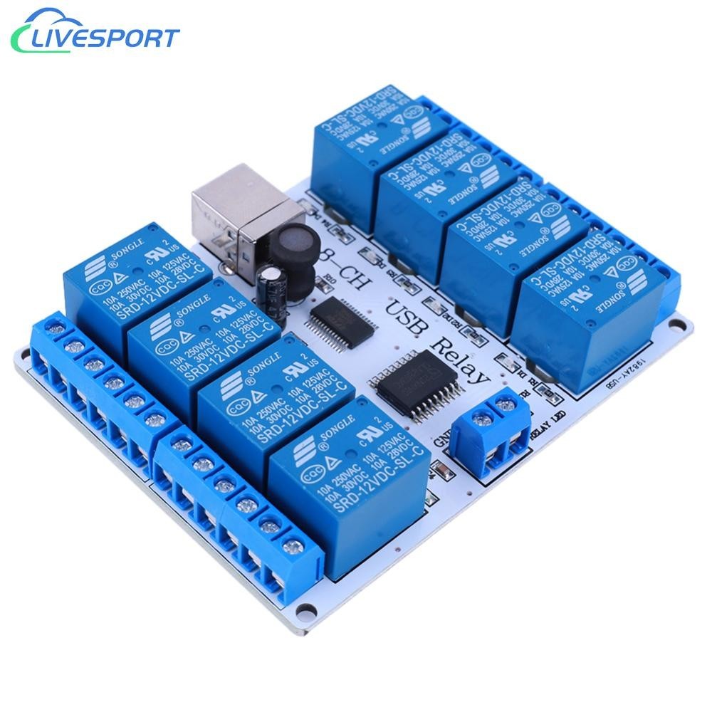 8 Channel USB Relay Board Module Controller Programmable Computer ...