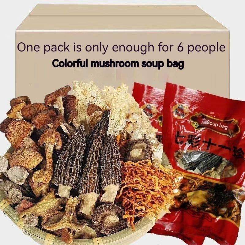 ZEJUN 50g 七彩菌汤包 云南特产 羊肚菌 鸡油菌 虫草花 竹荪 Mushroom Soup Healthy Food Instant Food Morels Chanteryces ...