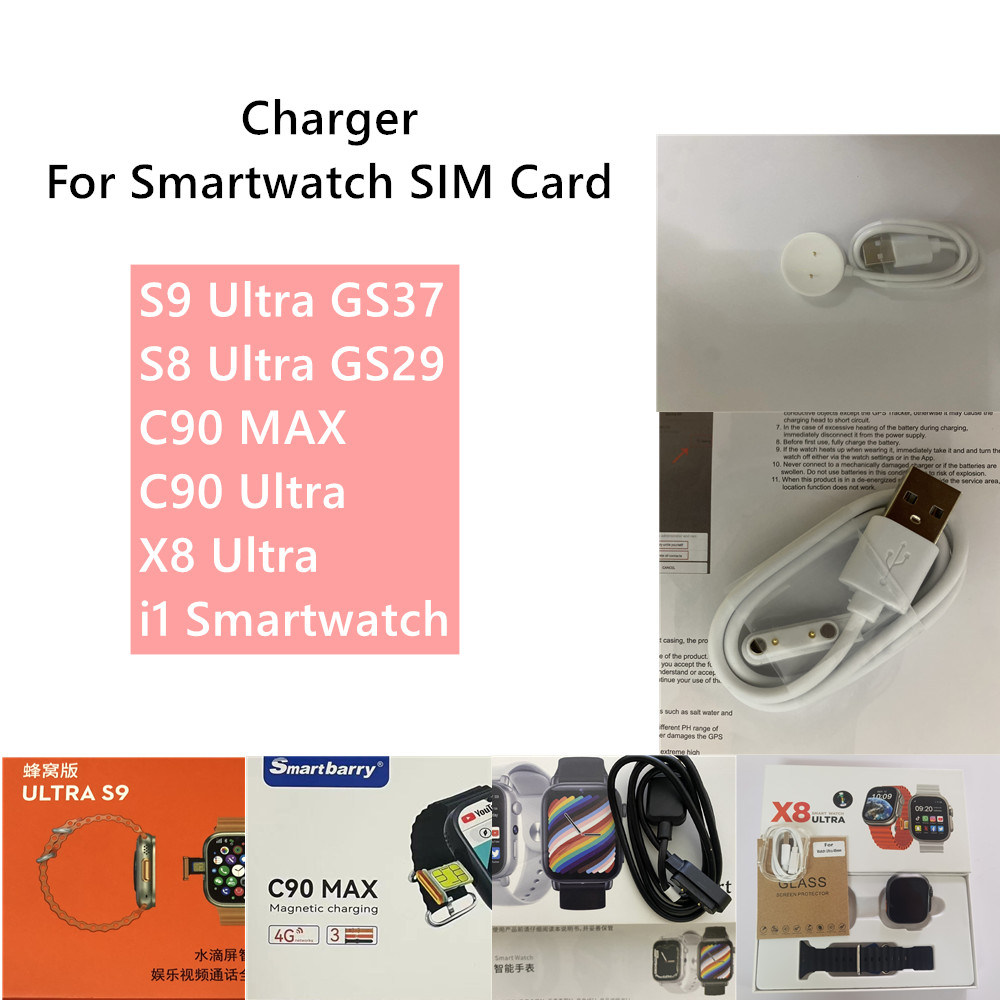The smartwatch charger is only suitable for m99 C90 Max, gs37, S9 ultra ...